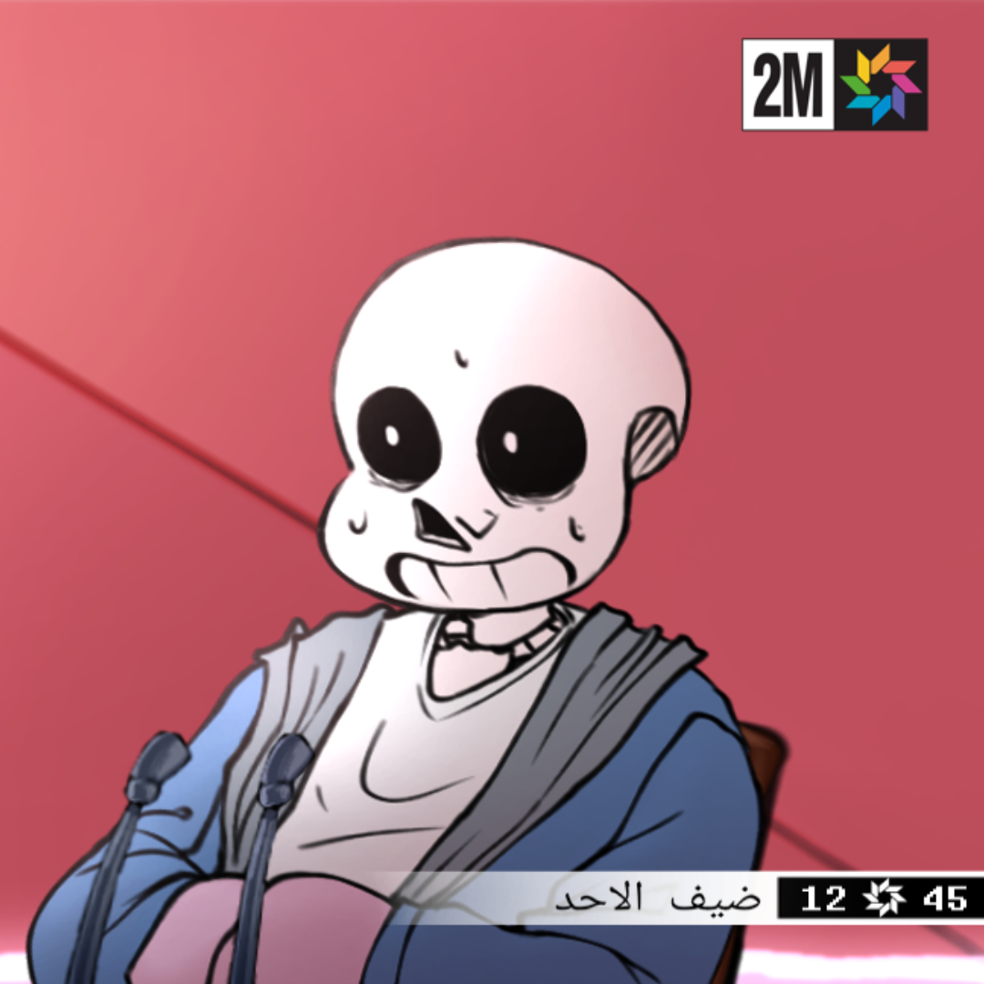 random Undertale Comics | WEBTOON