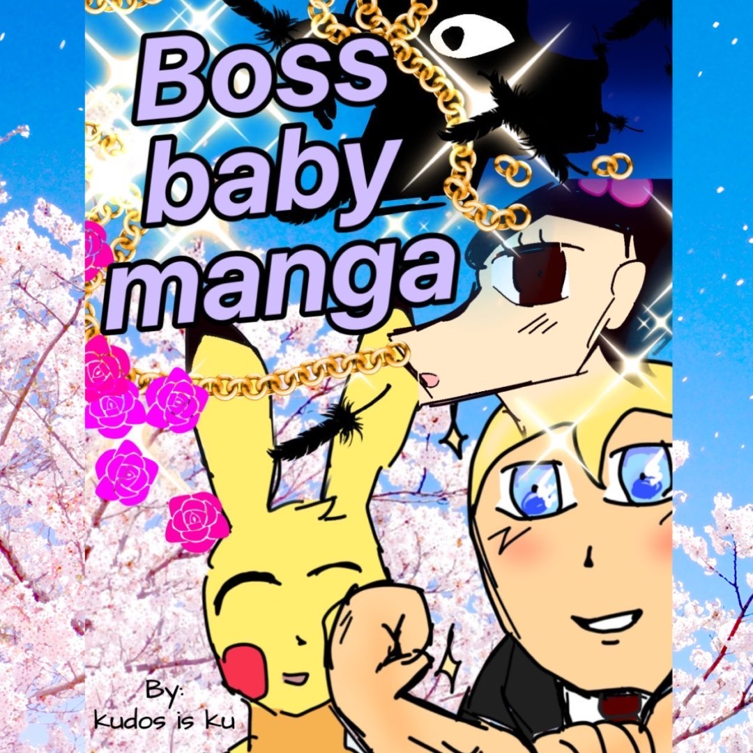 entertainment and training rooms! - 13 | BOSS BABY MANGA