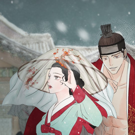 Ep.1 - 1 | ร้อยคืนหนาวของข้ากับฝ่าบาท