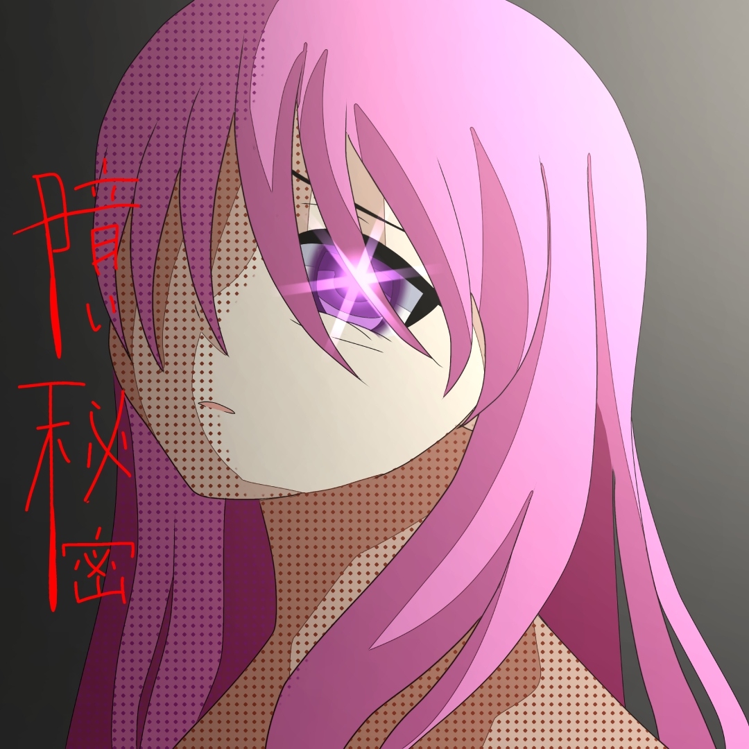 Dark Secret | WEBTOON