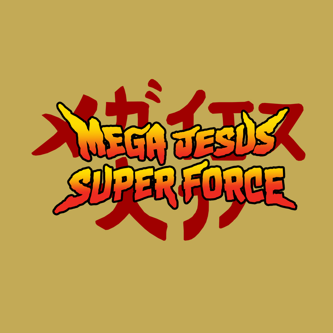 MEGA JESUS SUPER FORCE | WEBTOON