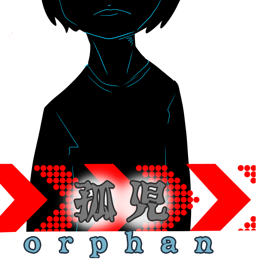 Orphan | WEBTOON