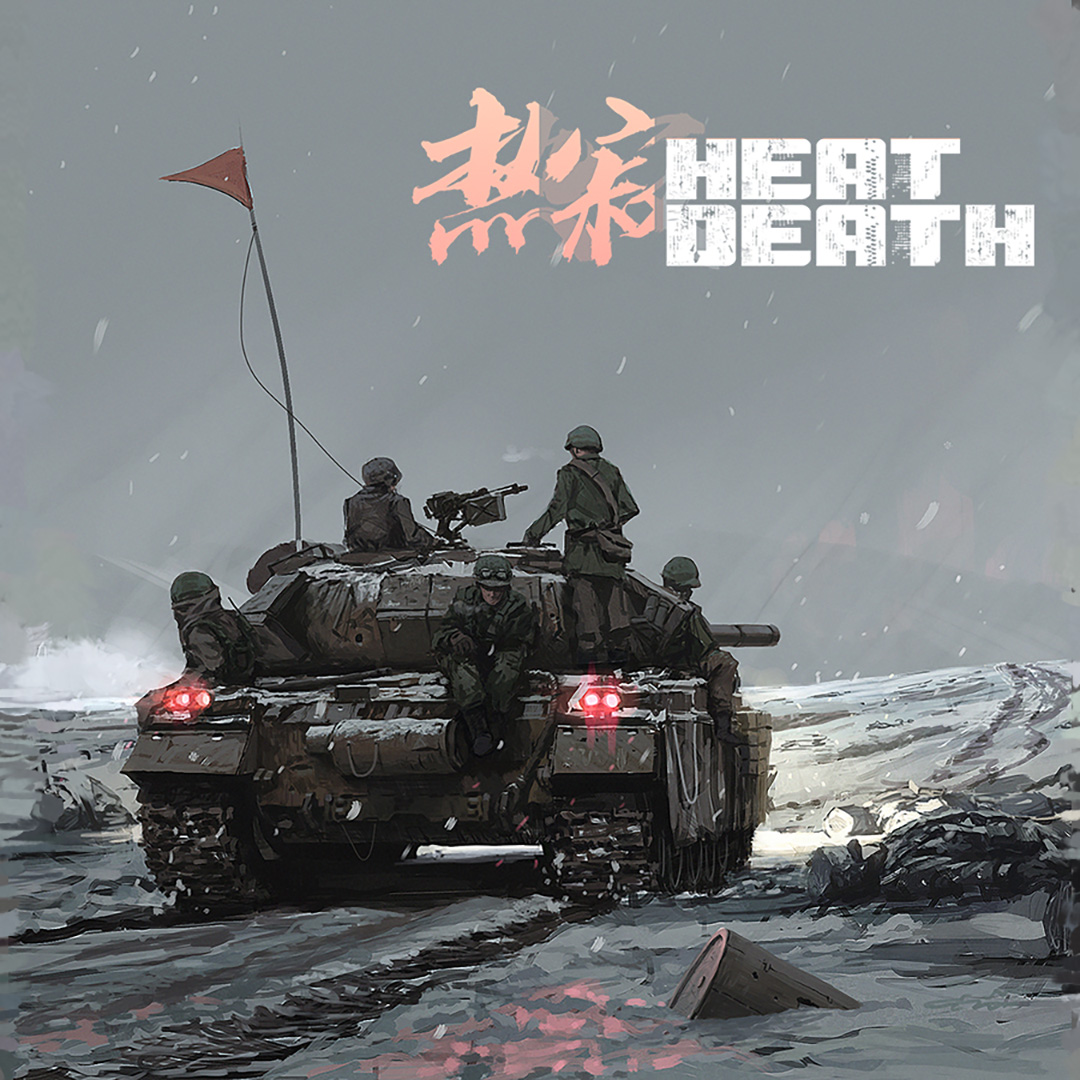 HEAT DEATH | WEBTOON