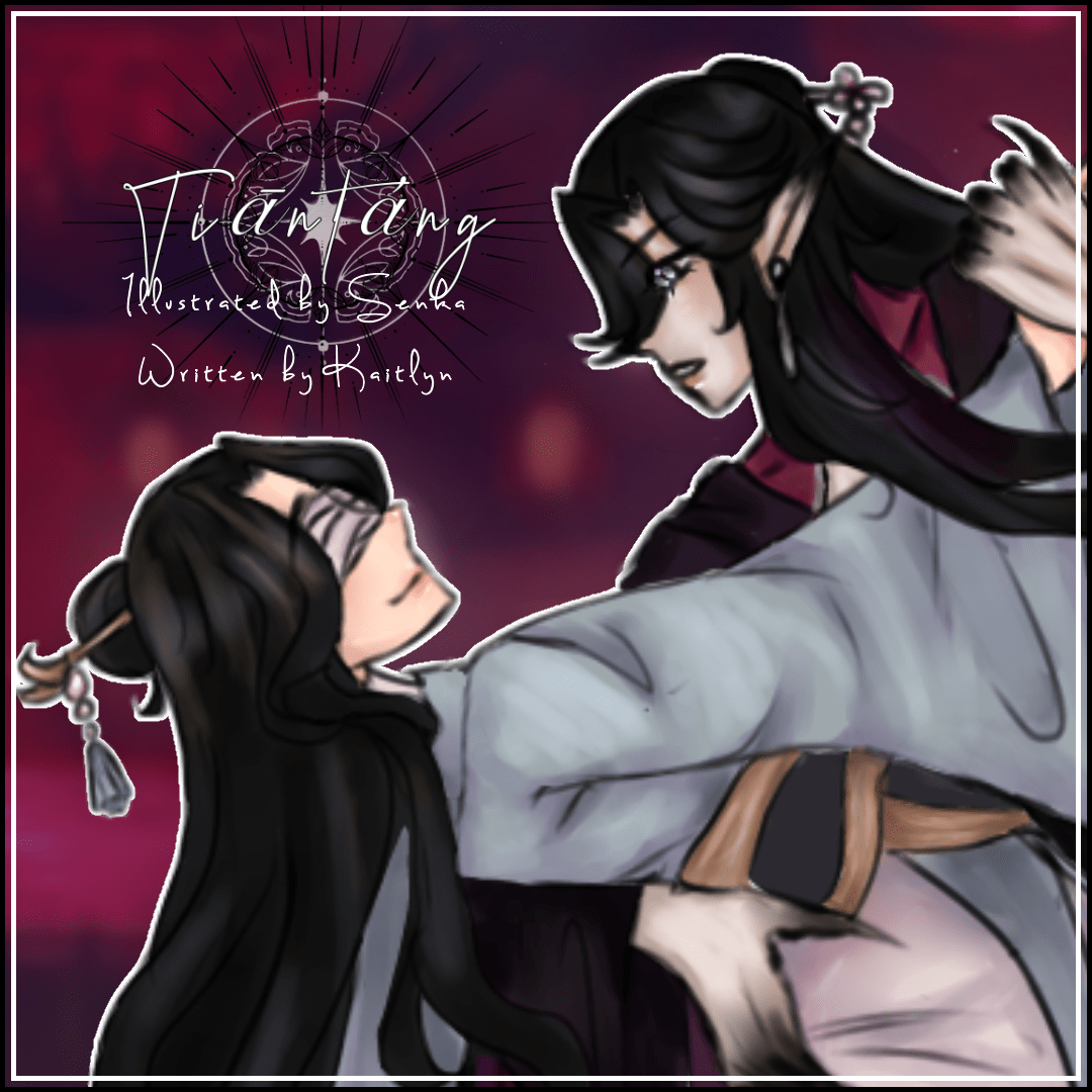 Tiāntáng | WEBTOON