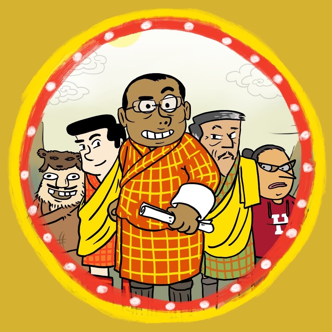 Small Thunder | WEBTOON