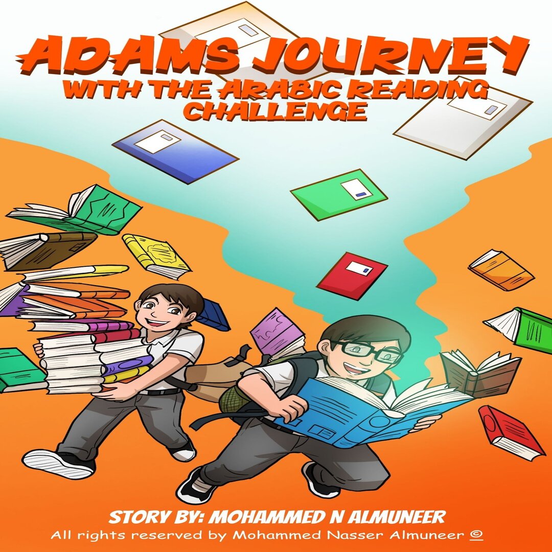 Adams Journey with the Arabic Reading Challenge | WEBTOON