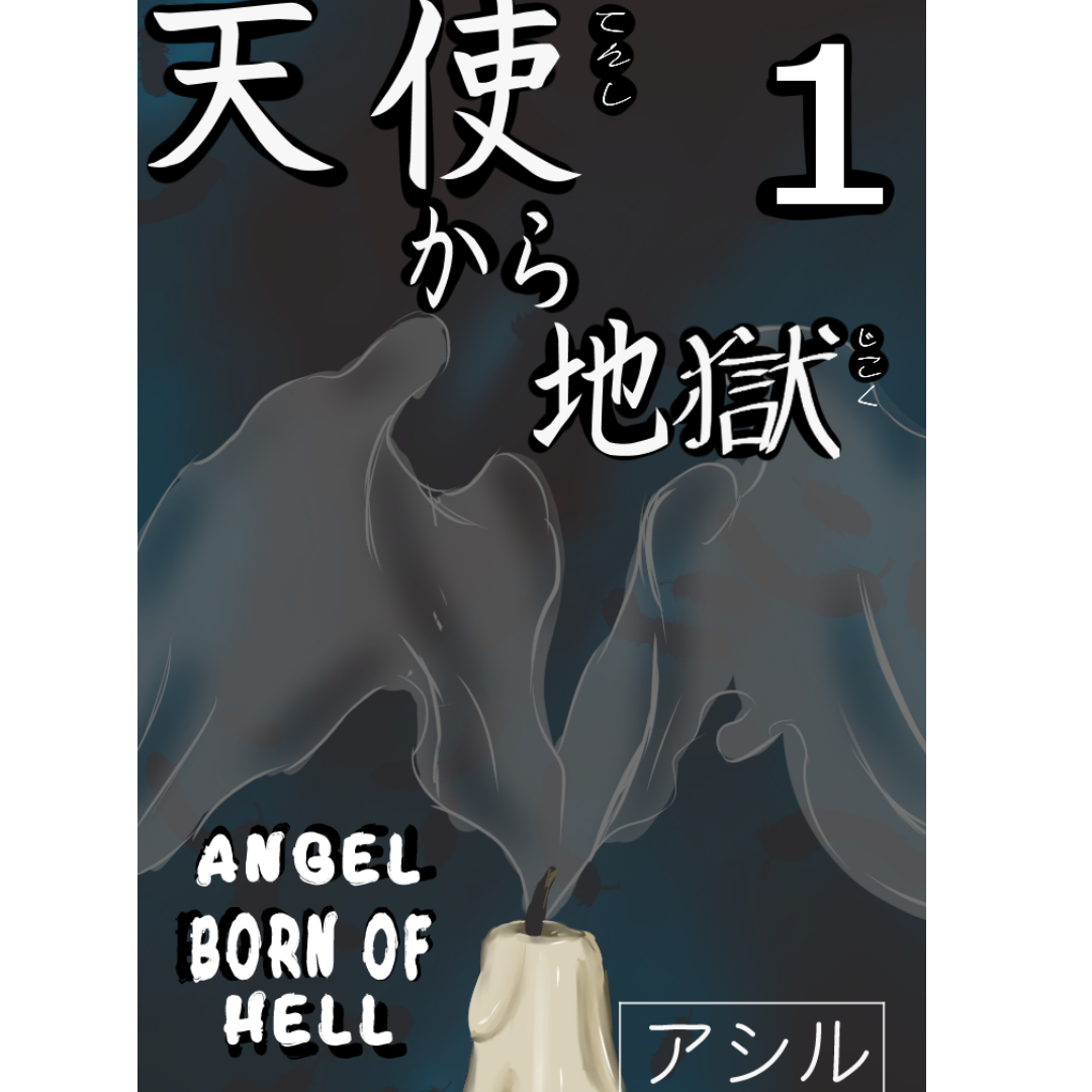 The Angel Born Of Hell | WEBTOON