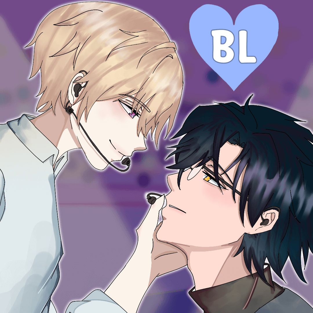A Melody Just For Two (BL) | WEBTOON
