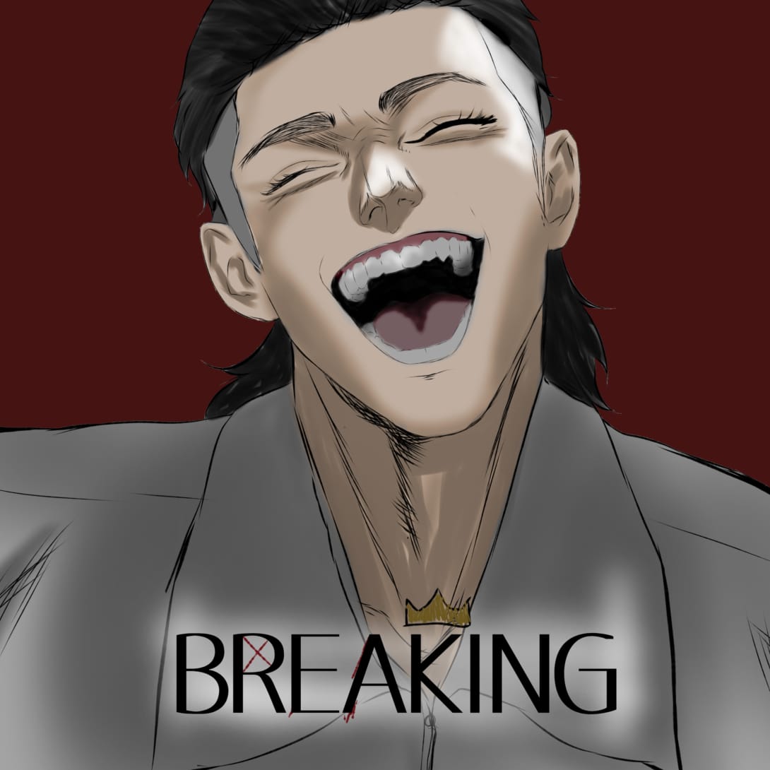 BREAKING | LINE WEBTOON
