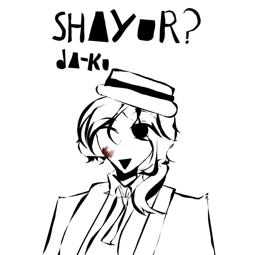 Shayur? Da-ku | LINE WEBTOON
