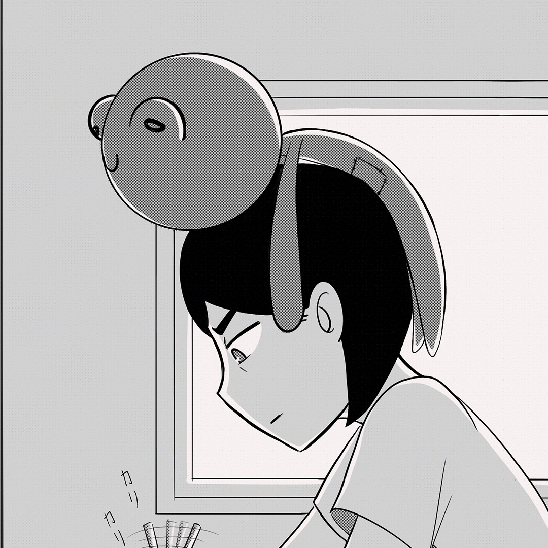 A word with Frog | WEBTOON