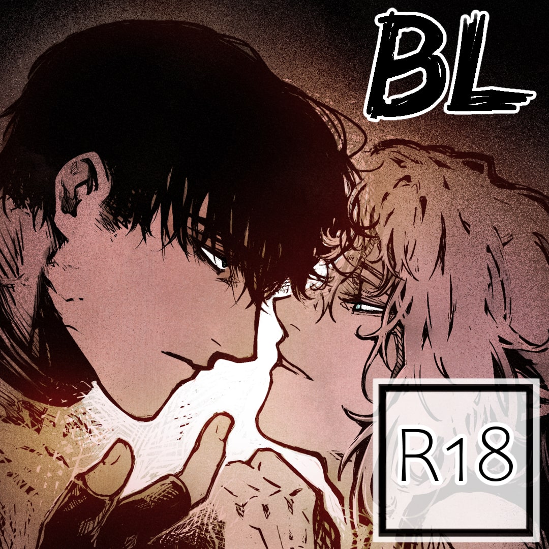 Bonded | WEBTOON
