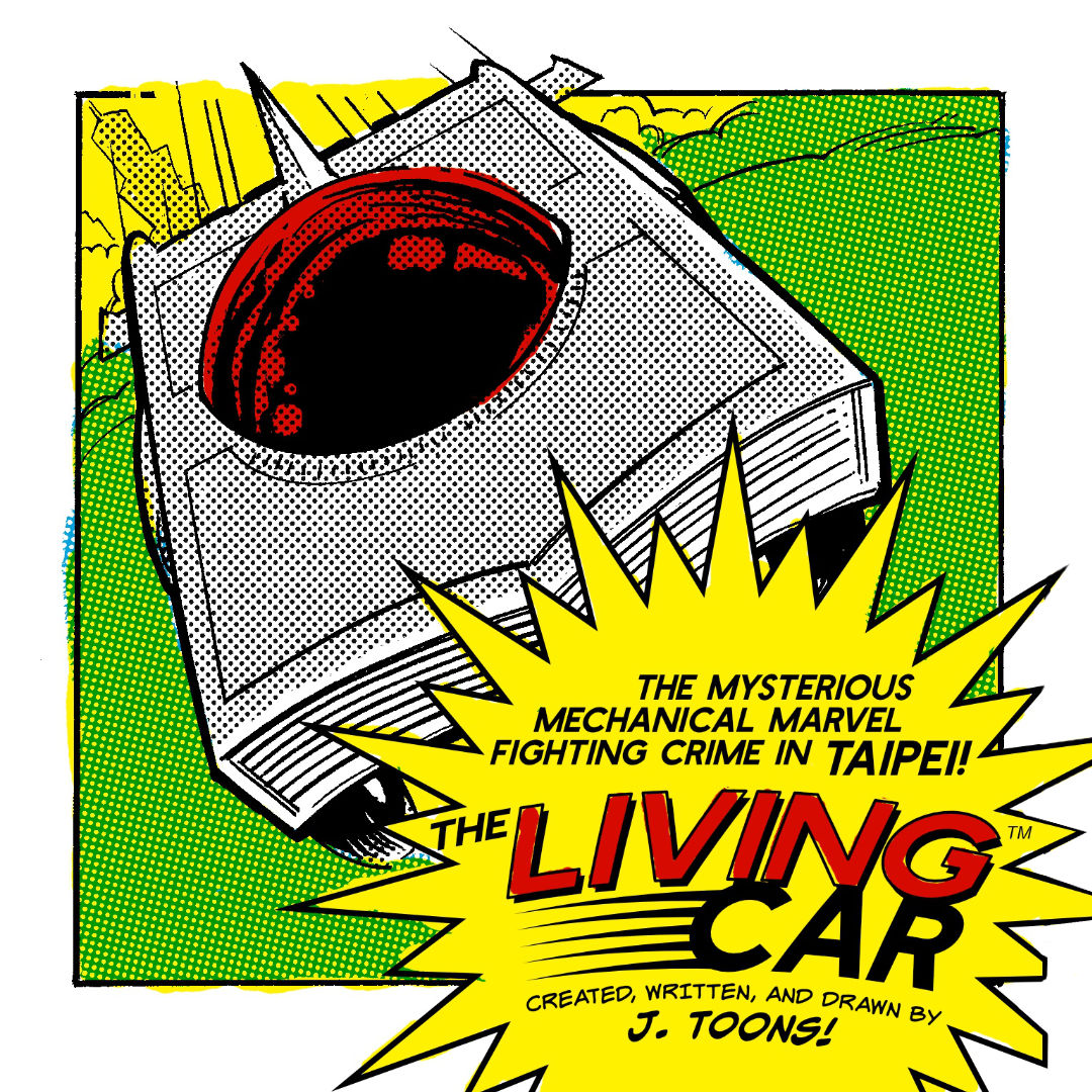 The Living Car! | WEBTOON