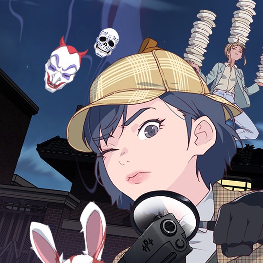 Ep.1 - 1 | Spy House