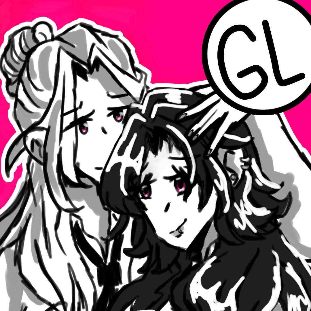 Navigating Us (GL) | WEBTOON