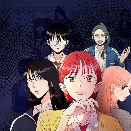 Pyramid Game | LINE WEBTOON