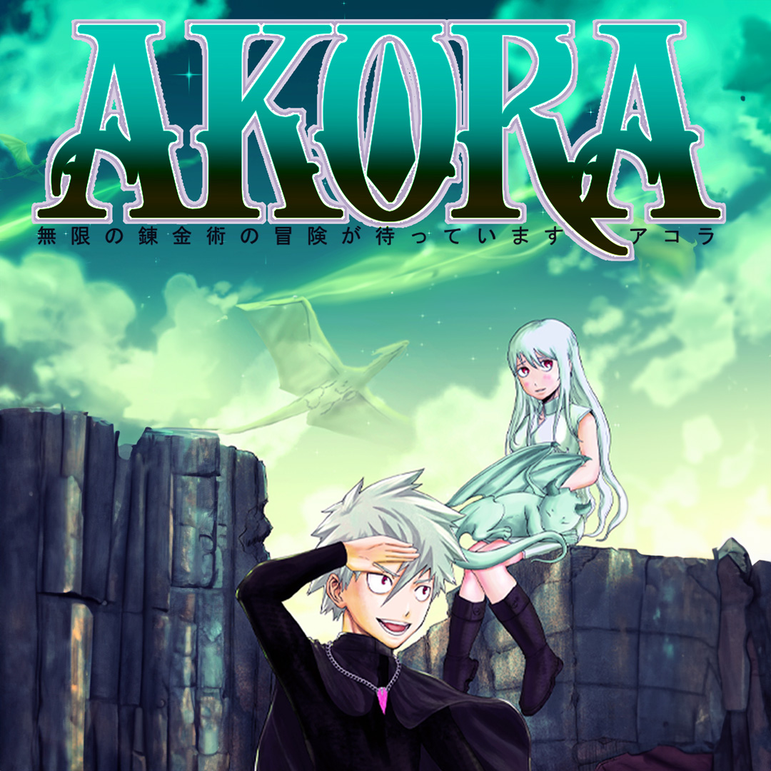 Akora | WEBTOON