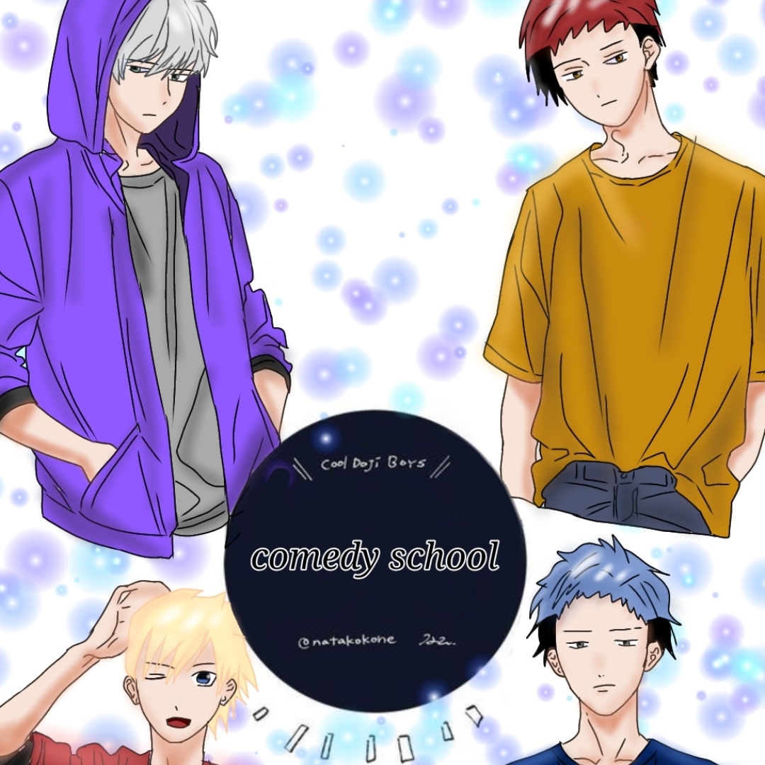 COMEDY SCHOOL | LINE WEBTOON