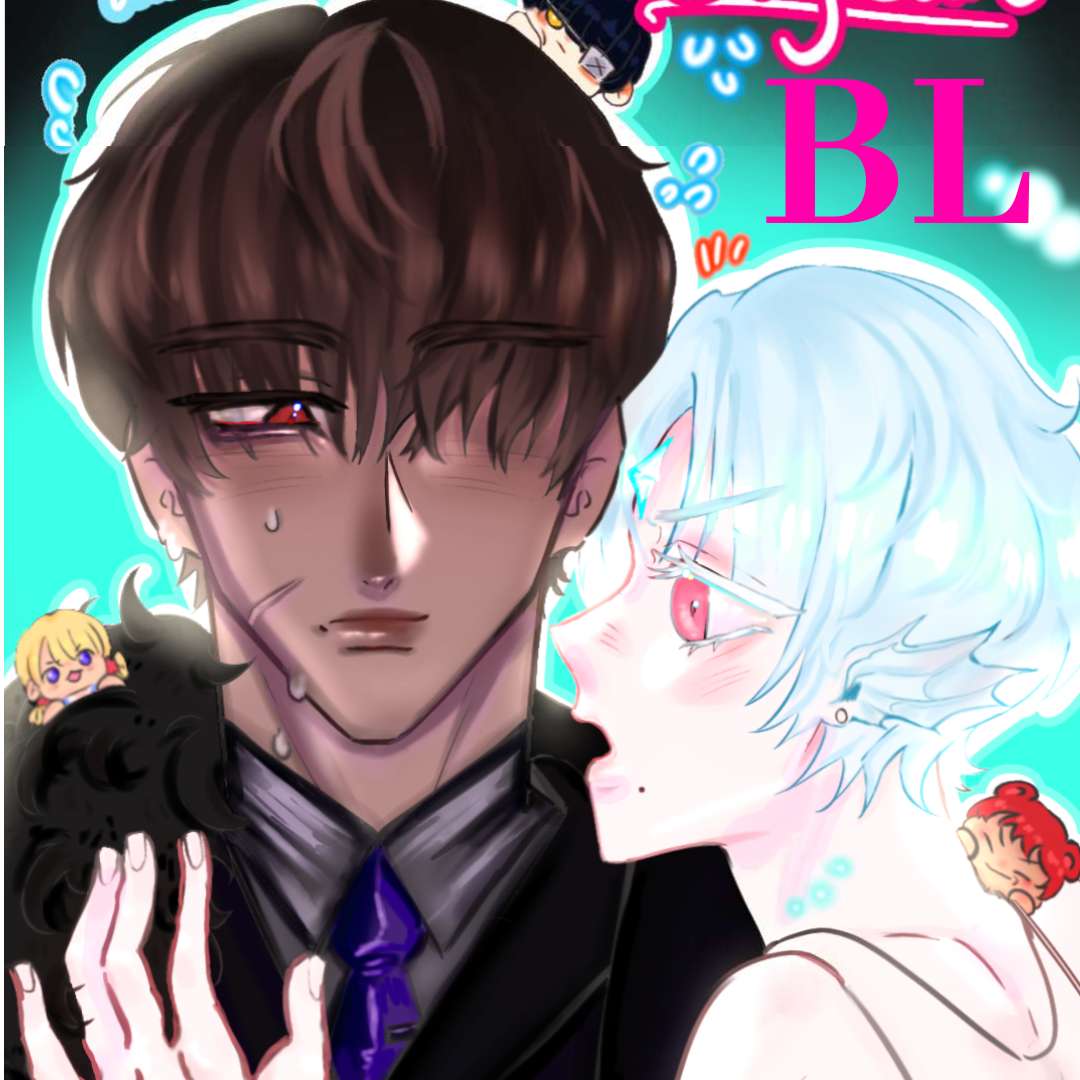 [Bl] The tyrant and his mermaid's daycare! | WEBTOON
