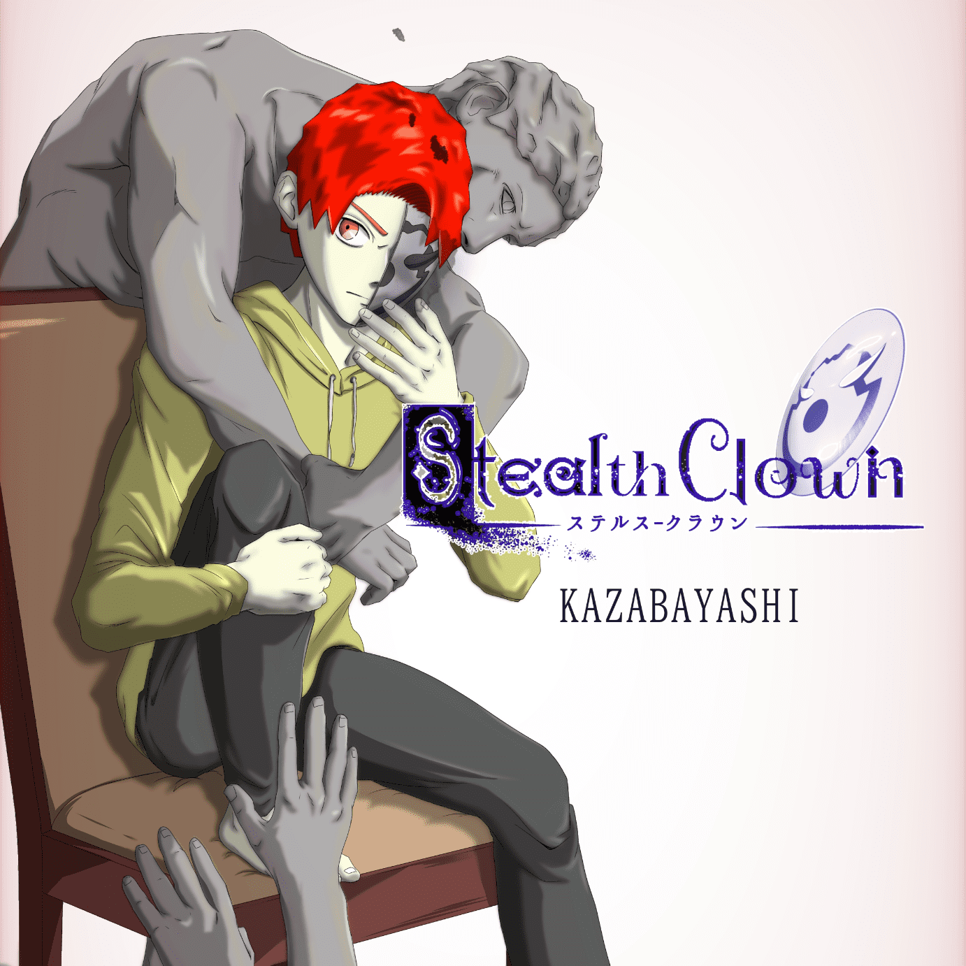 Stealth Clown | WEBTOON