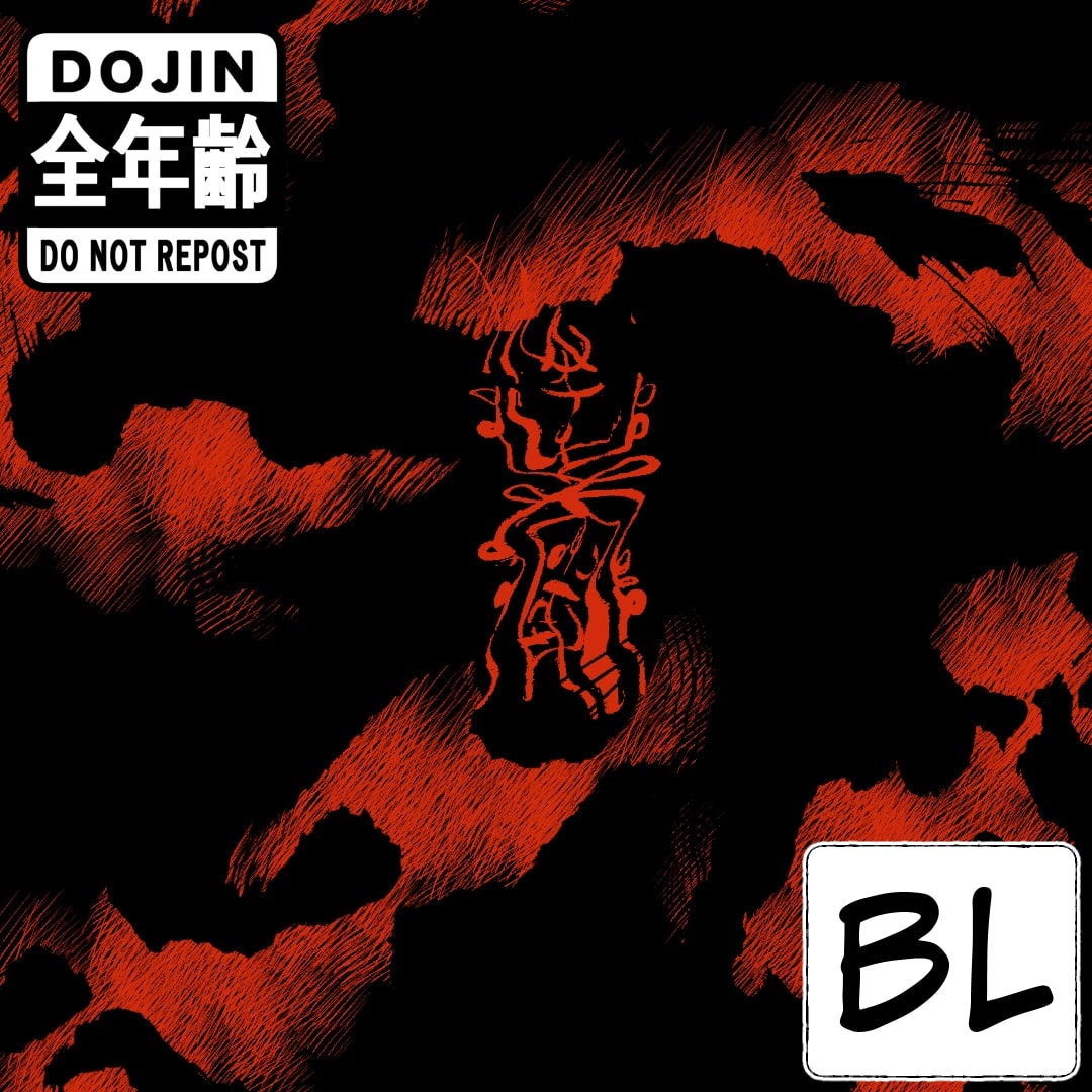 Road to Heaven or Hell? | WEBTOON