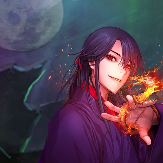 Ep.88 ศิษย์นอก - 88 | ลับลางลวง