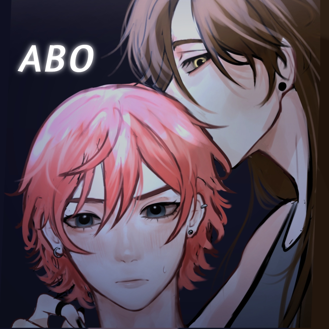 No soy tu destinado. [Omegaverse] | WEBTOON