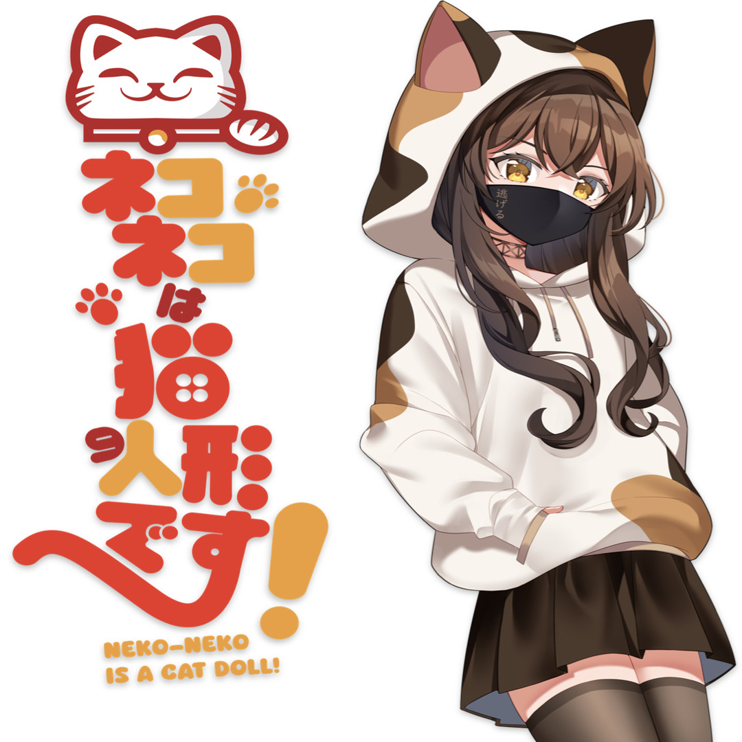 Neko-Neko is a Cat Doll! | WEBTOON