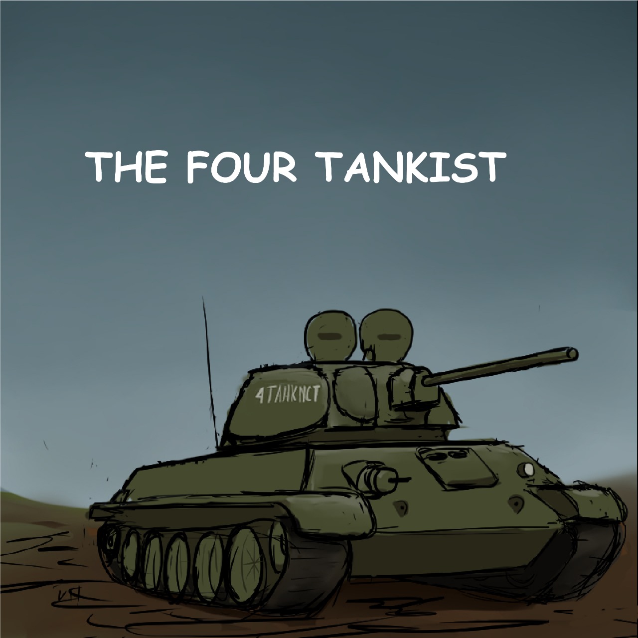 The Four Tankist | LINE WEBTOON