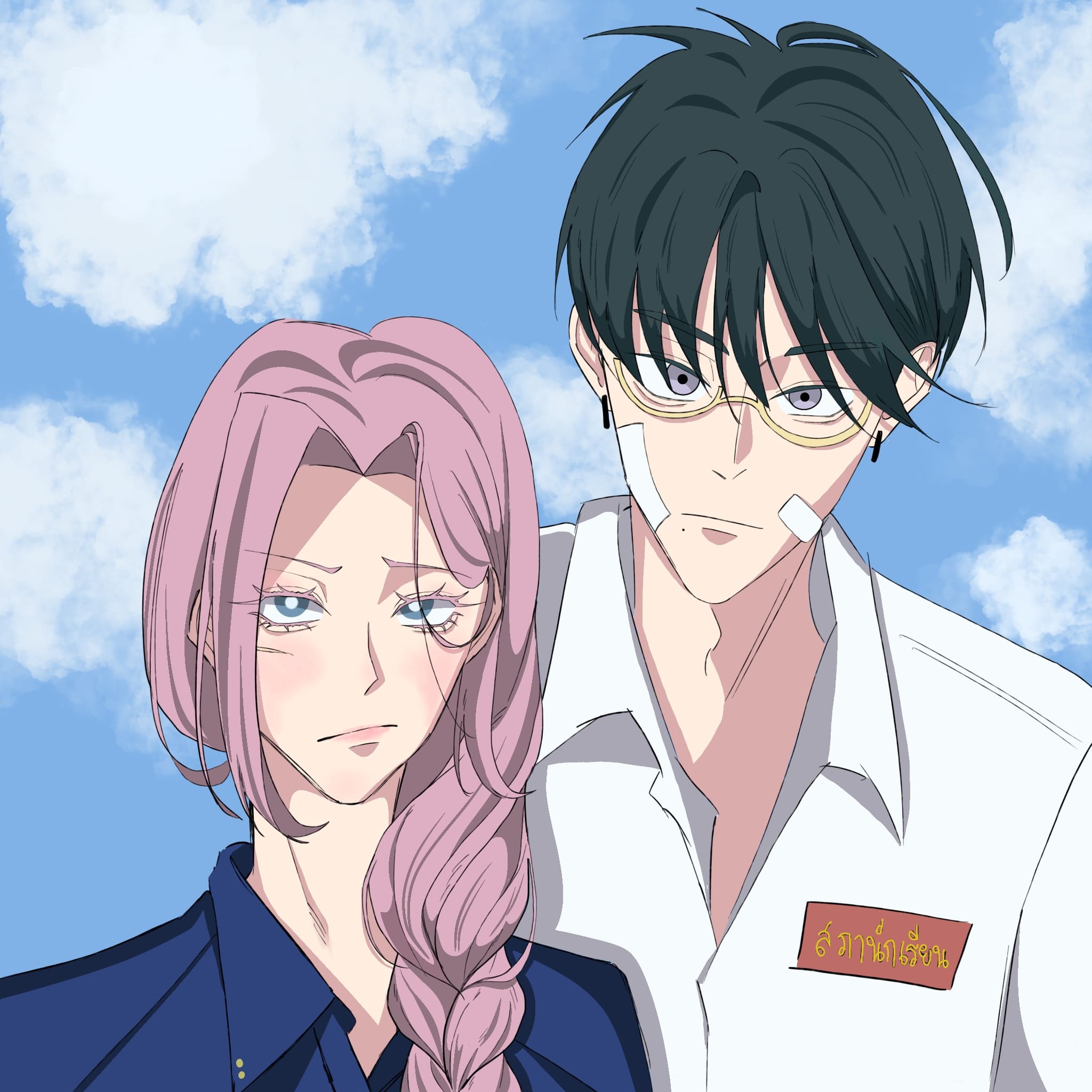 หมัดนี้ต้องจ่าย | WEBTOON