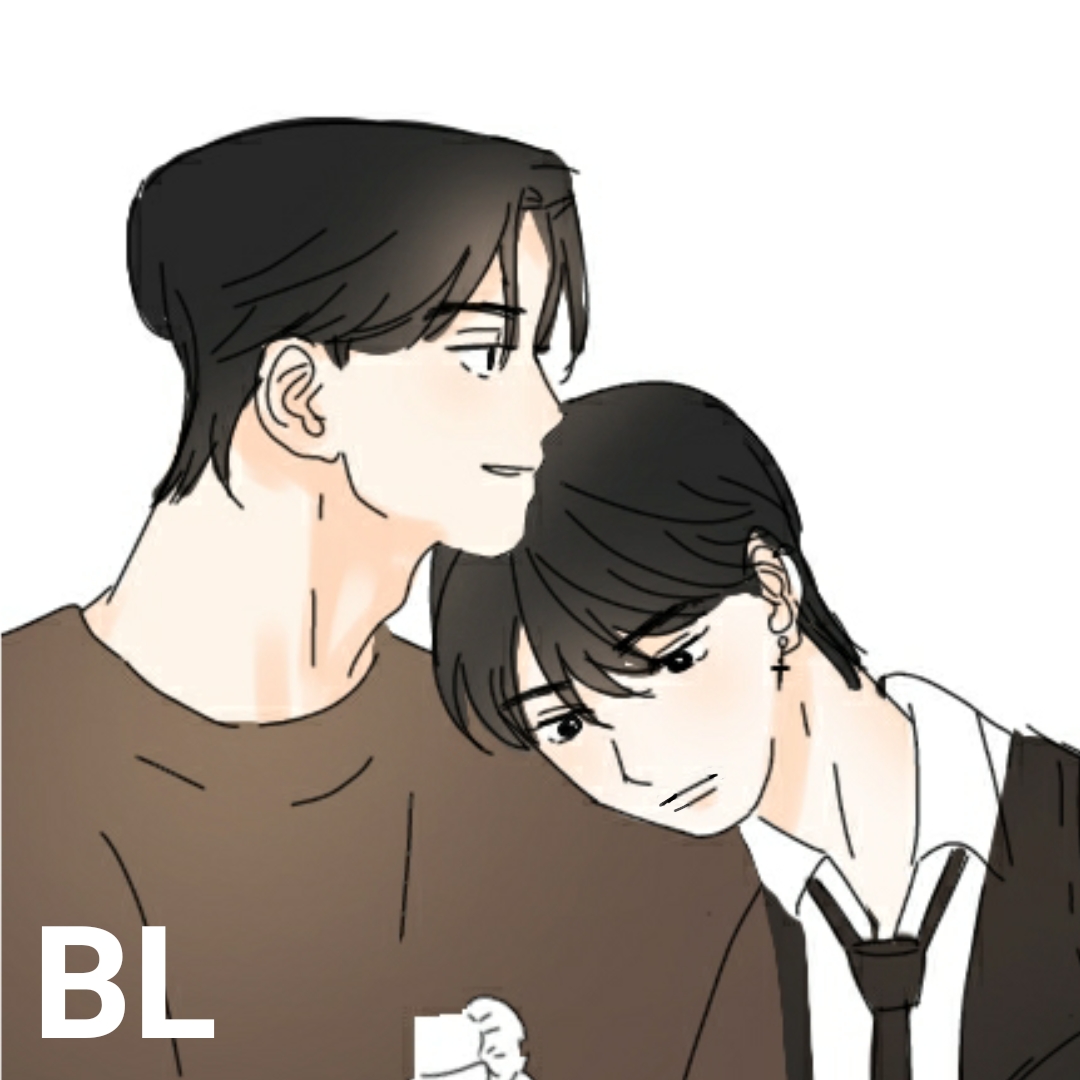 Only When I'm With You | WEBTOON