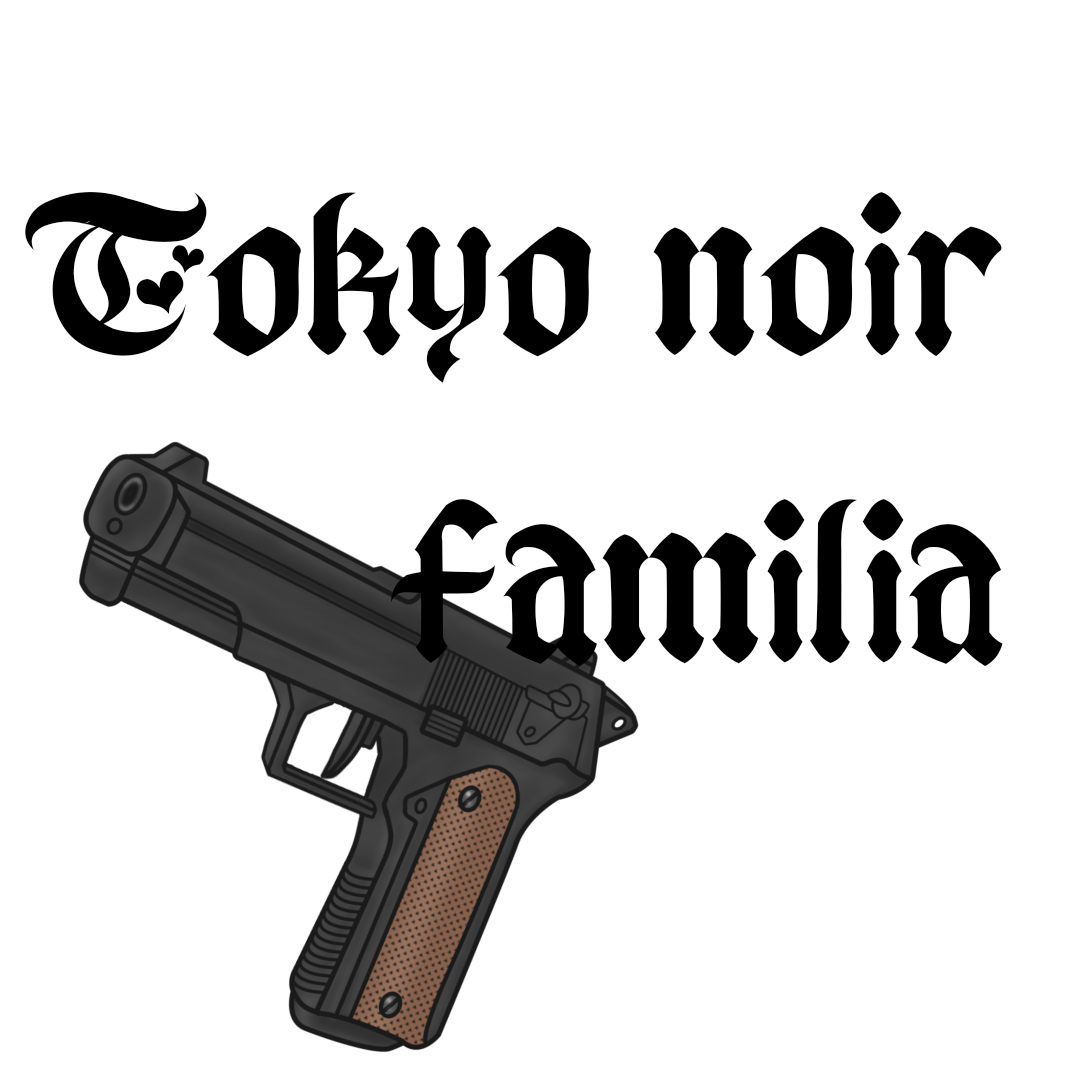 TOKYO NOIR FAMILIA | LINE WEBTOON