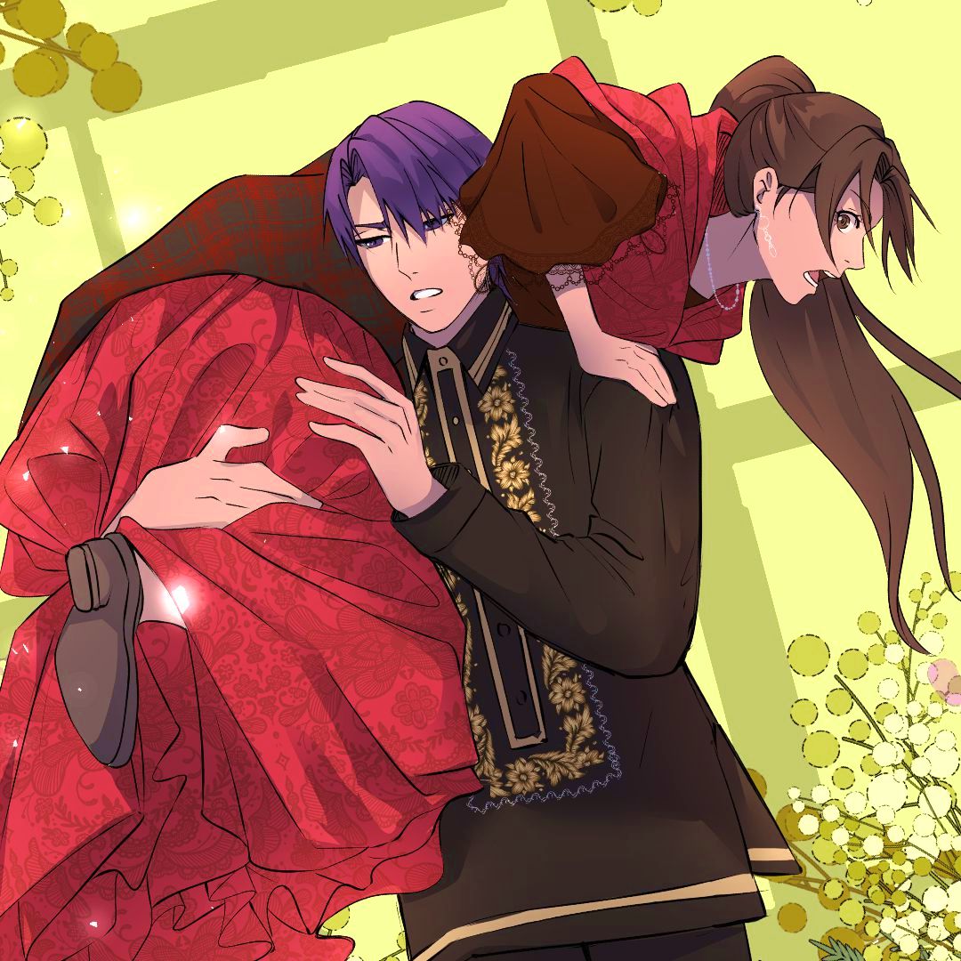 Touch Me Not! | WEBTOON