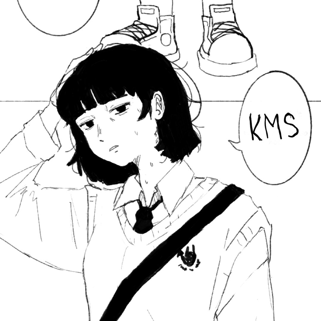 Building A4 (II) | WEBTOON
