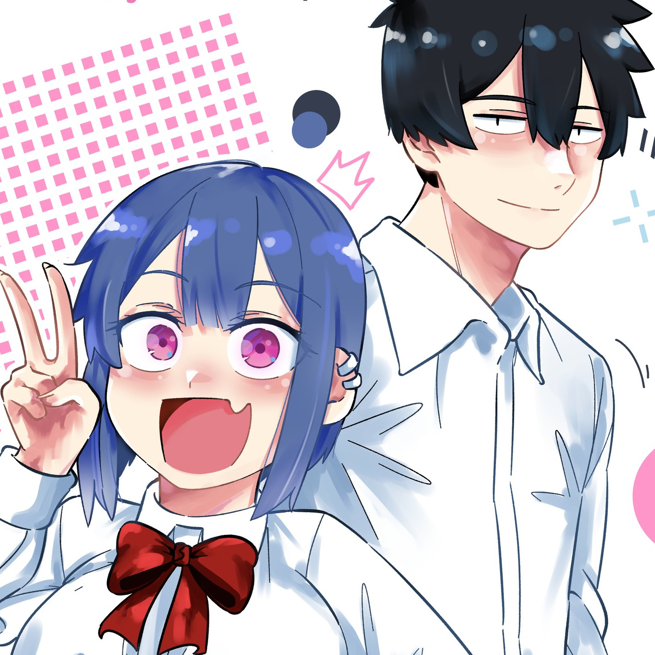 Akane-Chan and Haru-Senpai! | WEBTOON