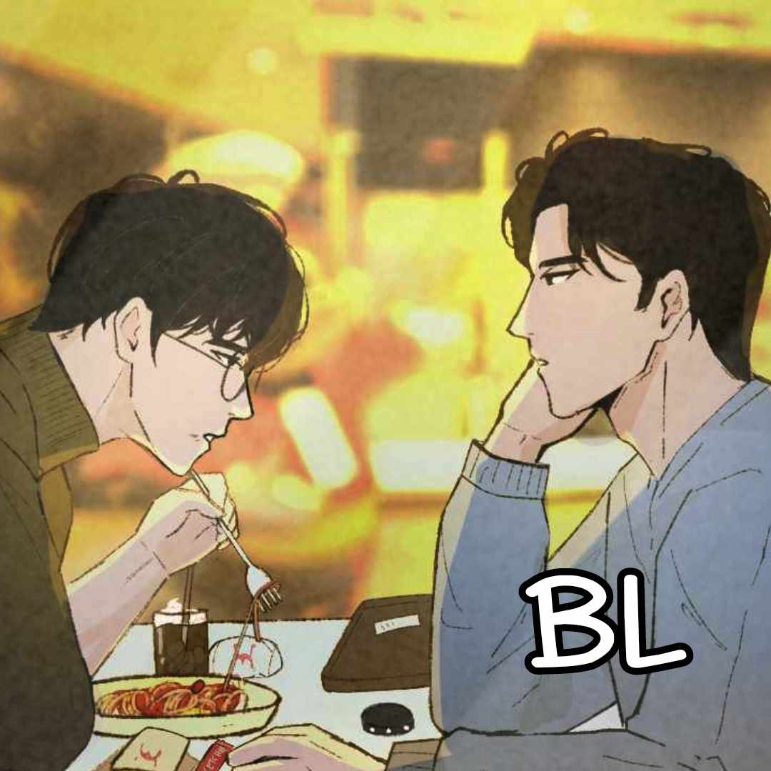 Soul Strings | WEBTOON