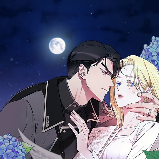 Ep.2 - 2 | จำเลยหัวใจ