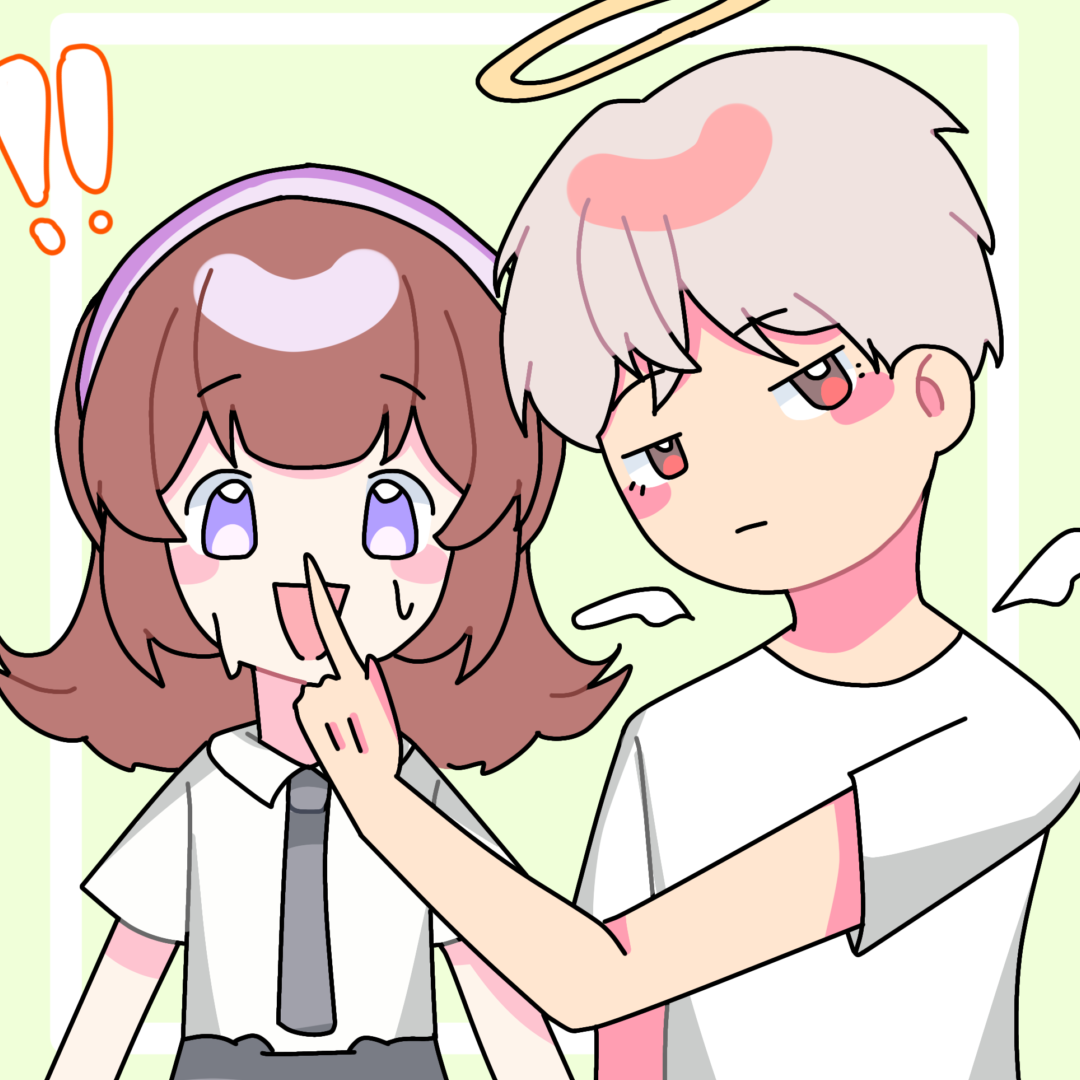 MY SECRET GUARDIAN ANGEL?! | LINE WEBTOON
