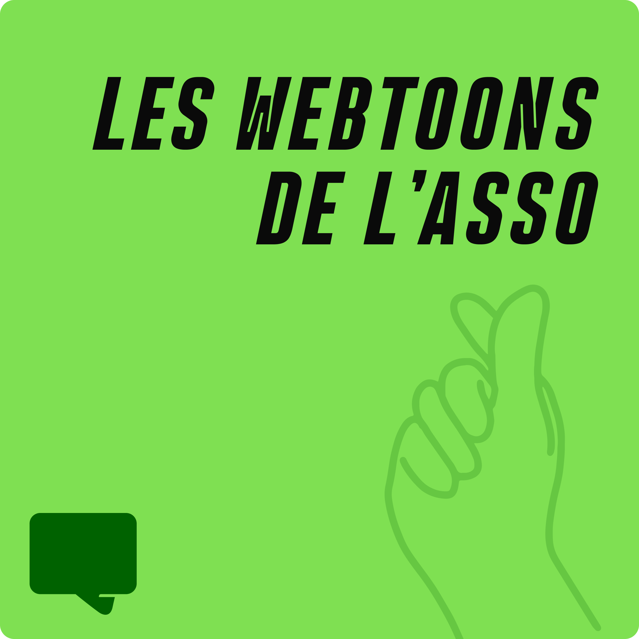 On s'en sort - histoire de Sarah | WEBTOON