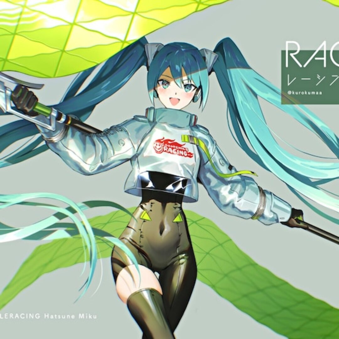 RSR - Russia Supreme Racing | WEBTOON