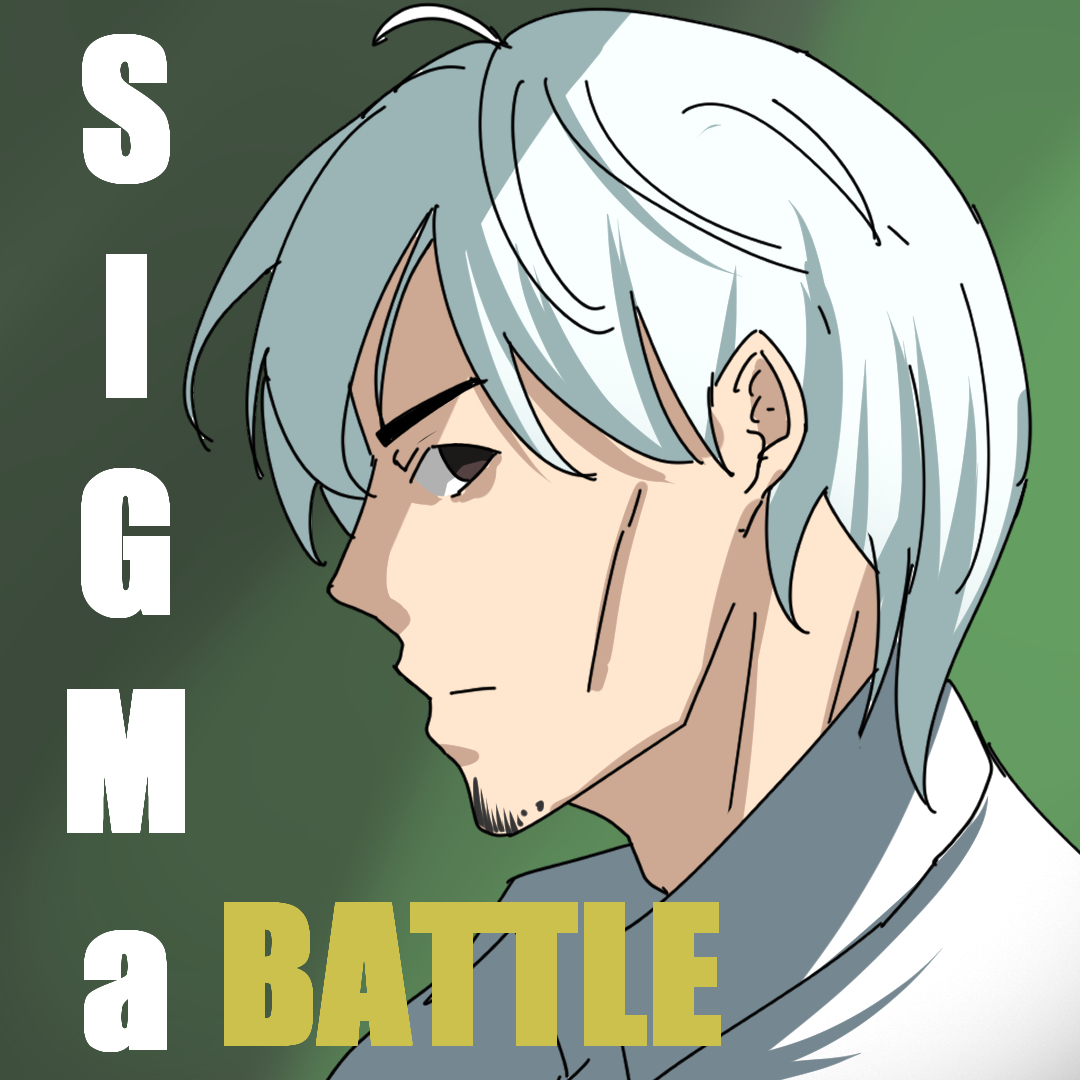 SIGMA BATTLE | WEBTOON