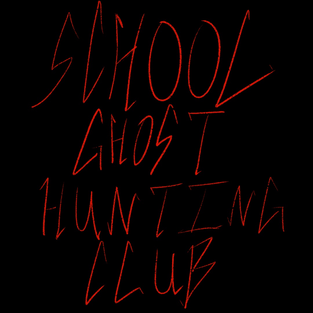 School ghost hunting club | WEBTOON