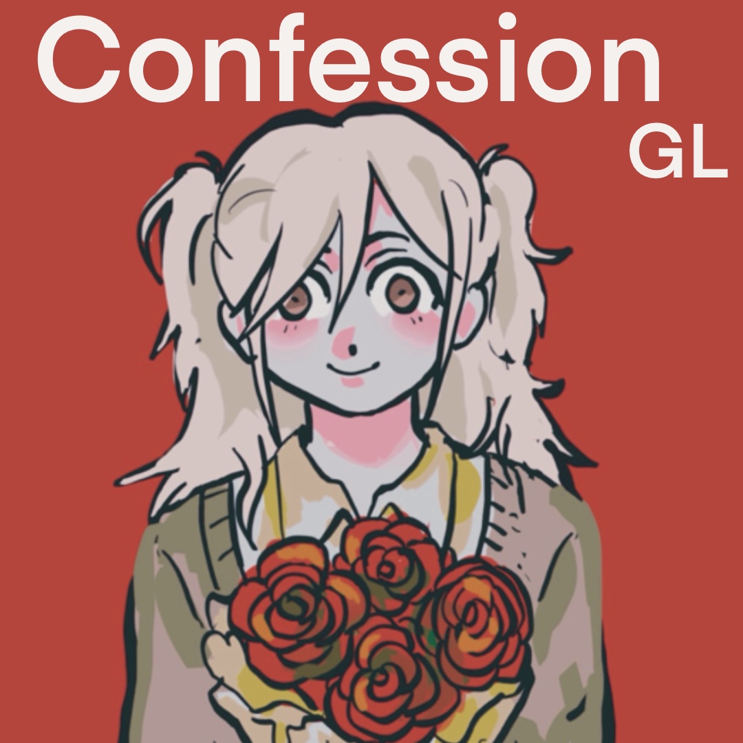 Confession (GL) | WEBTOON