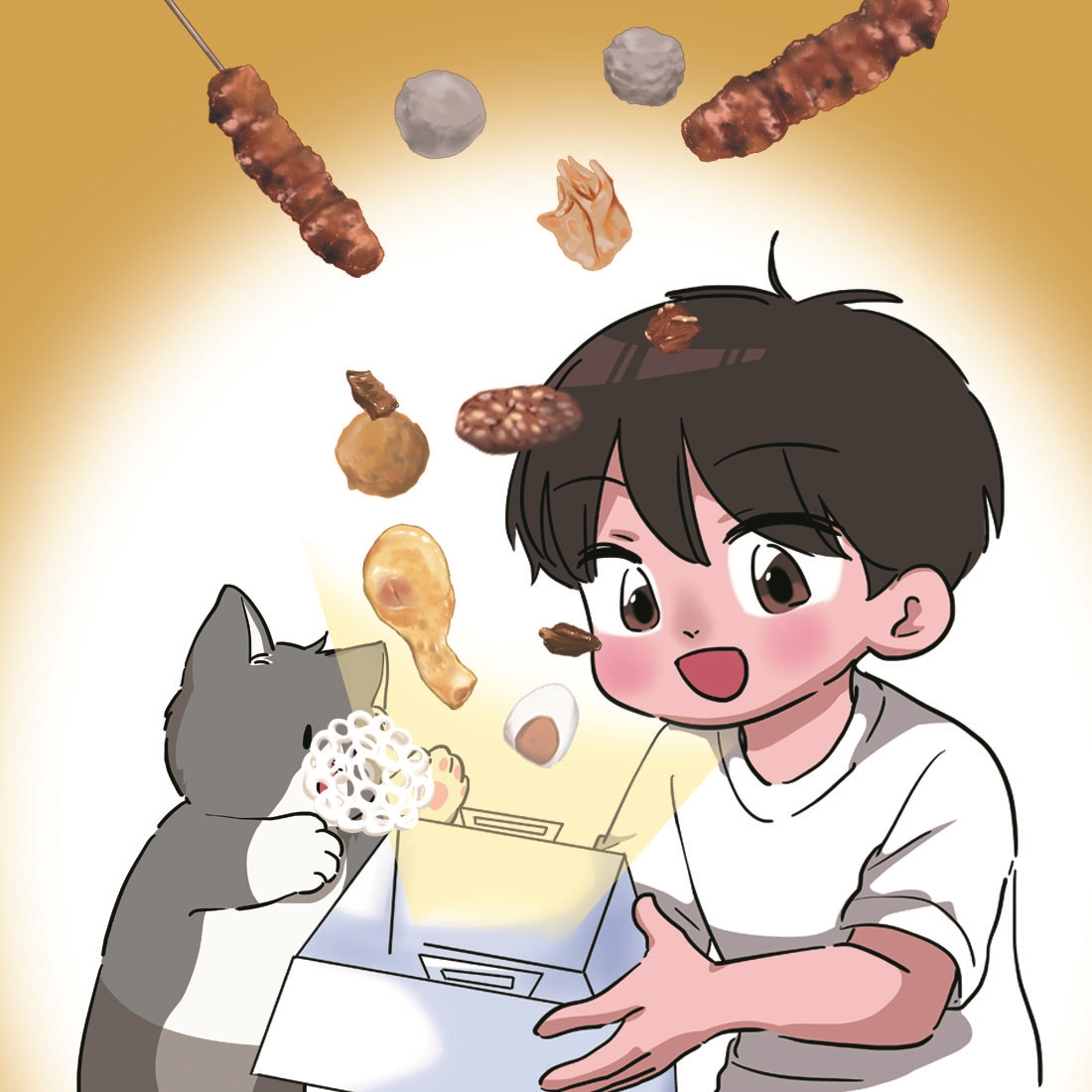 Nakam Kane! | LINE WEBTOON