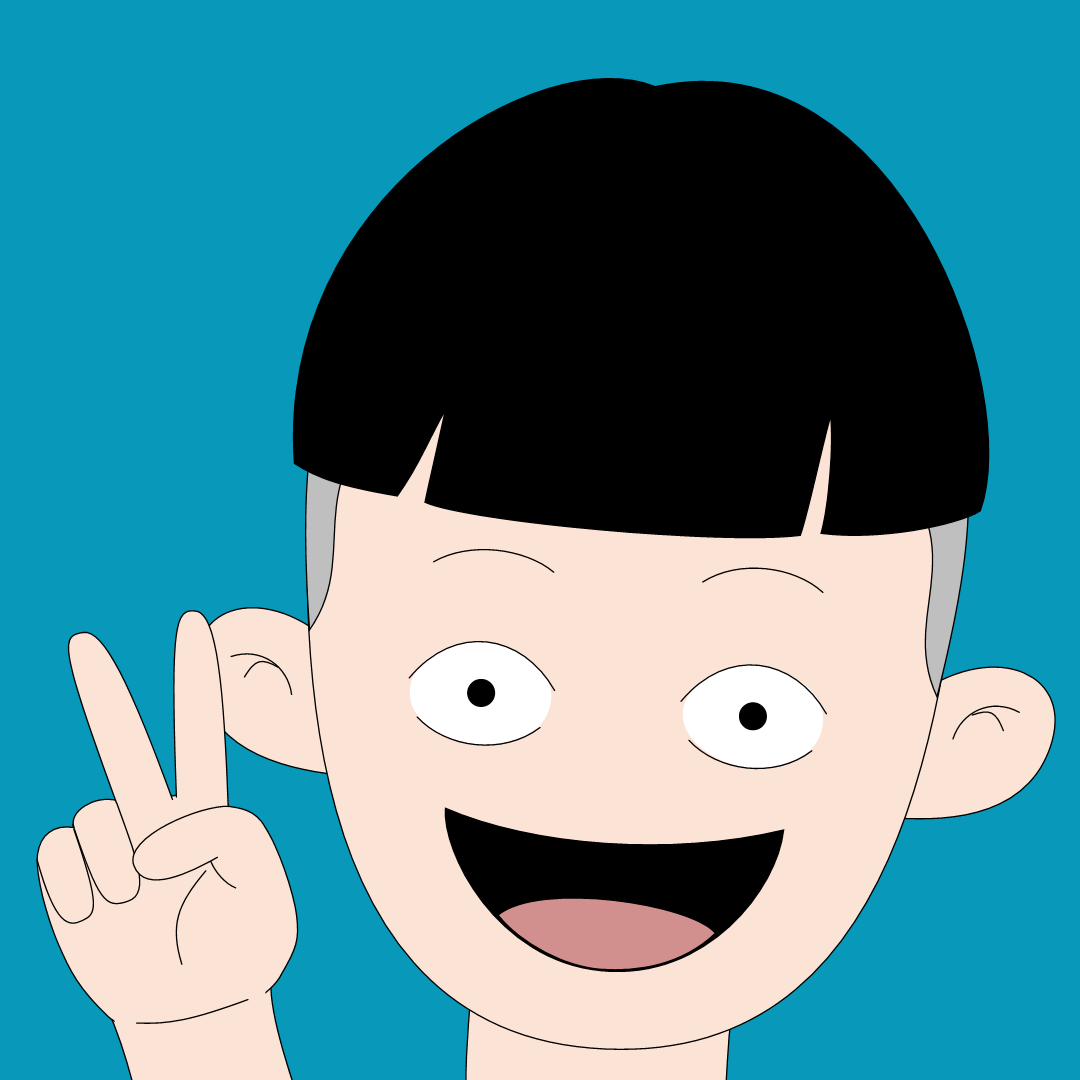 itu apa ya? | LINE WEBTOON