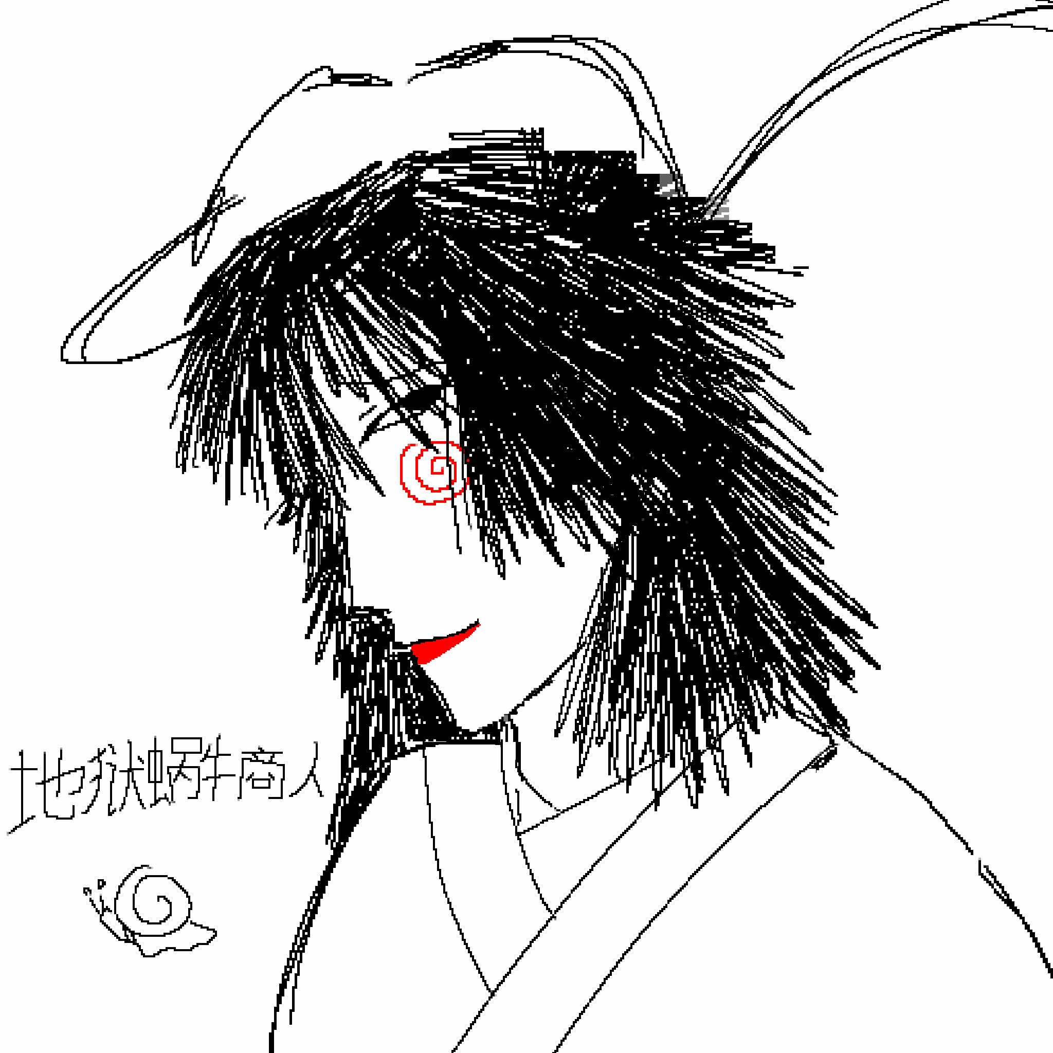 Hell’s Snail Merchant | WEBTOON