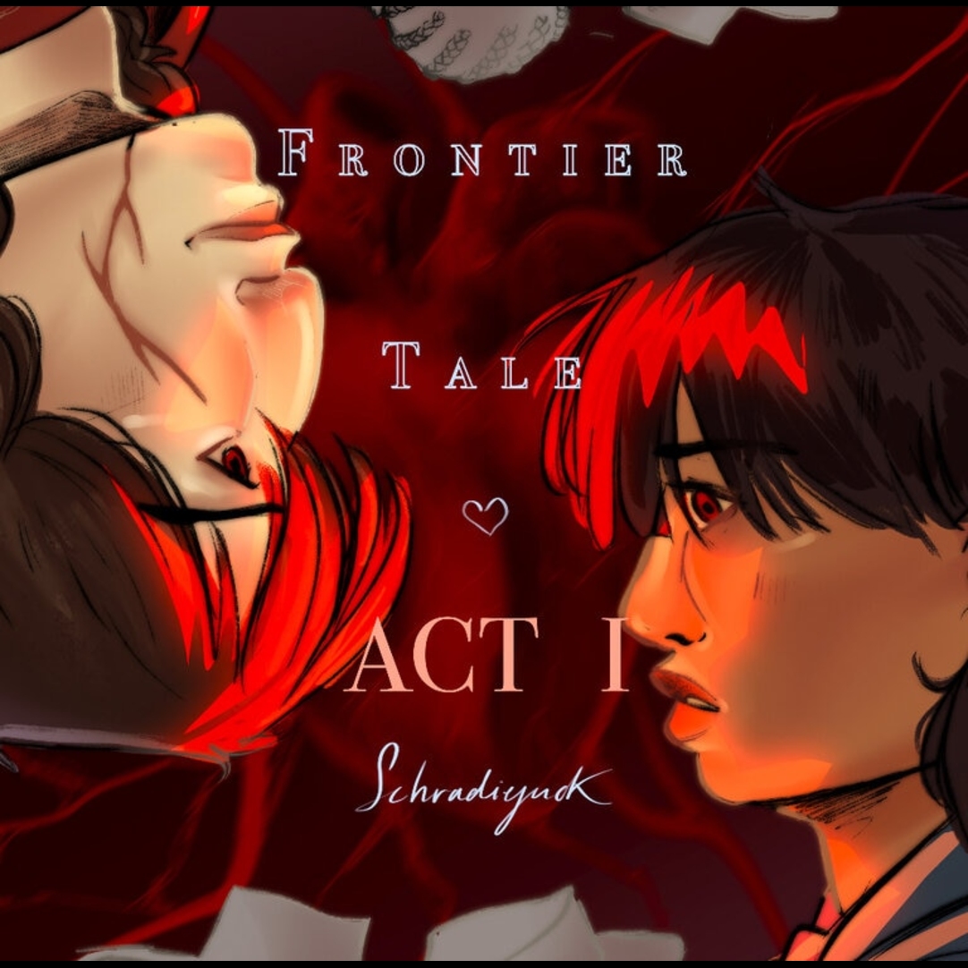 FrontierTale - An Undertale AU | WEBTOON