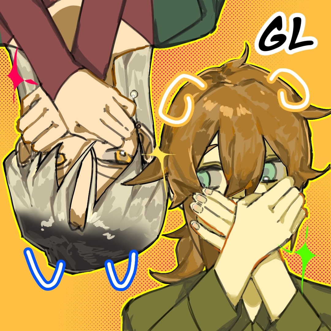 Silent Solace (GL) | WEBTOON