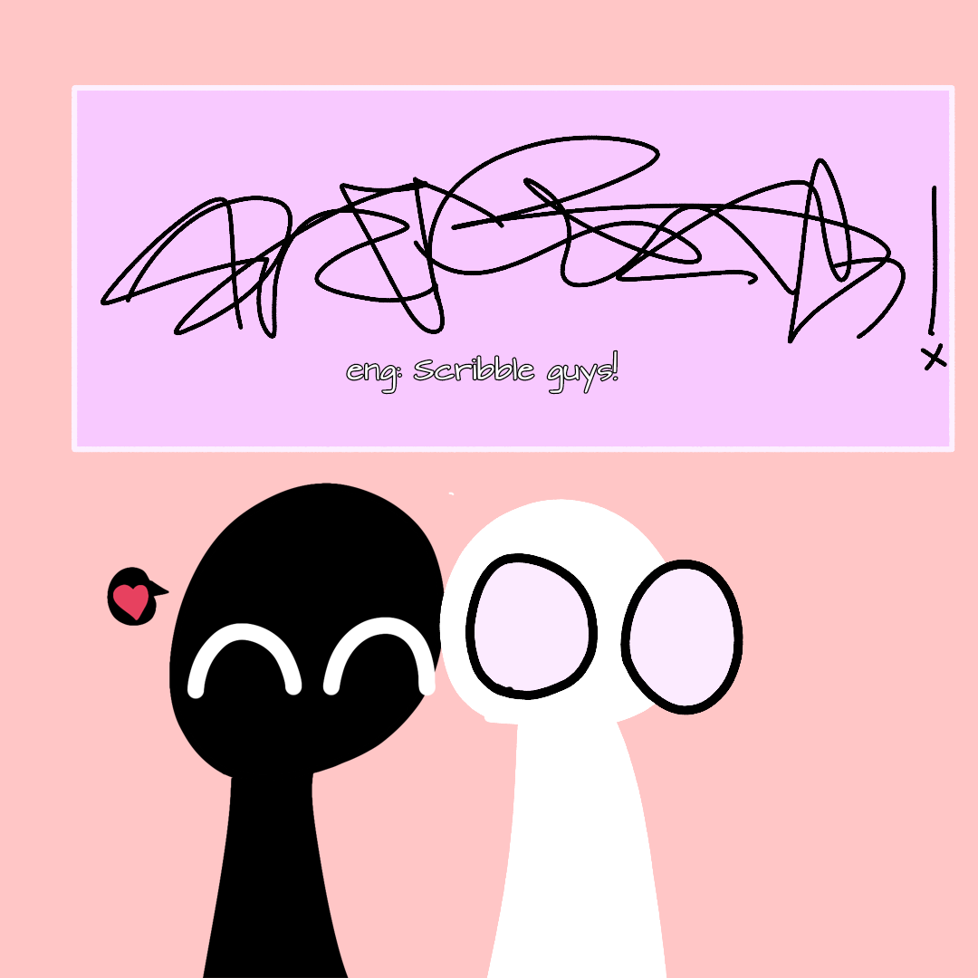 Scribble guys! | WEBTOON