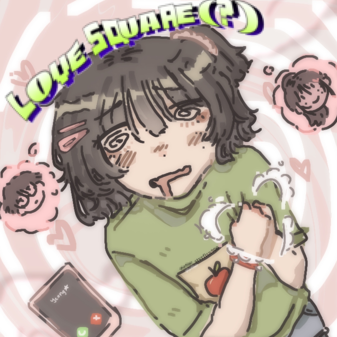 LOVE SQUARE (?) | WEBTOON